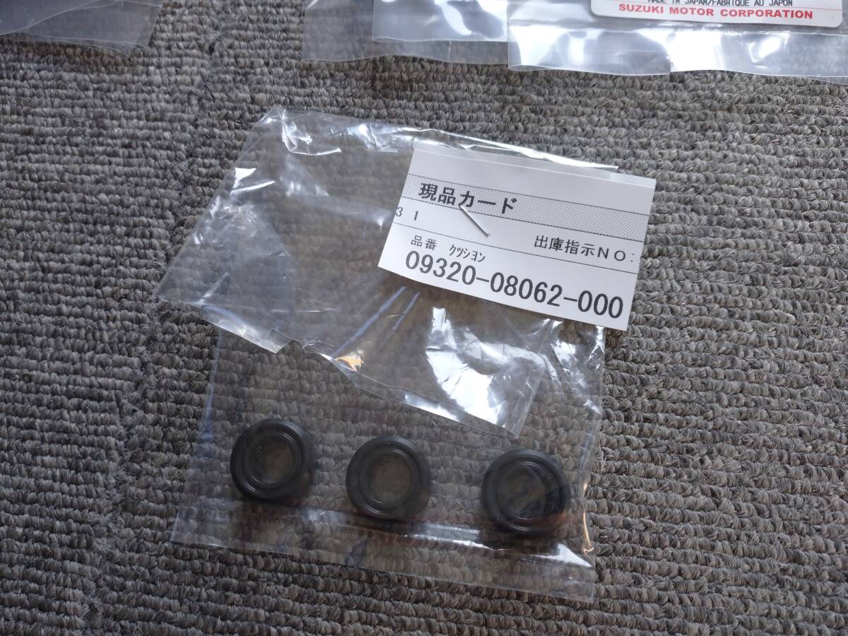 Yahoo!オークション - SUZUKI スズキ インジェクター Oリング セット 1...