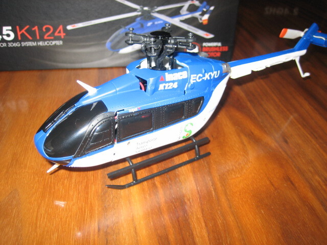 Yahoo!オークション - XK K124 開封済み 未使用品