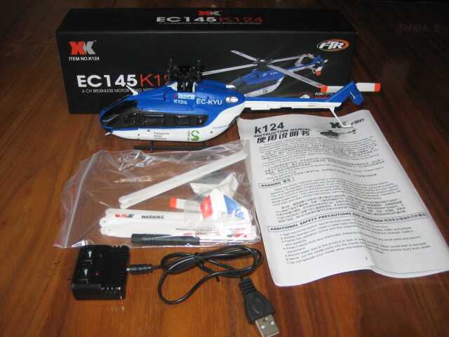 Yahoo!オークション - XK K124 開封済み 未使用品