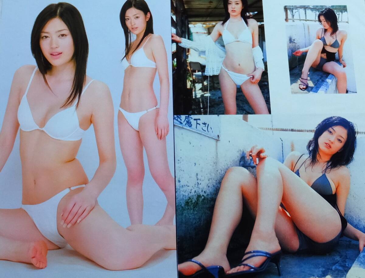 Yahoo!オークション - 切り抜き ますきあこ 72P