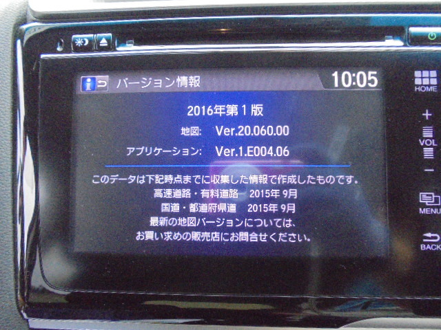 Yahoo!オークション - 3ES8568 QK8)) ホンダ フィット GP5/GP6 前期型 ...
