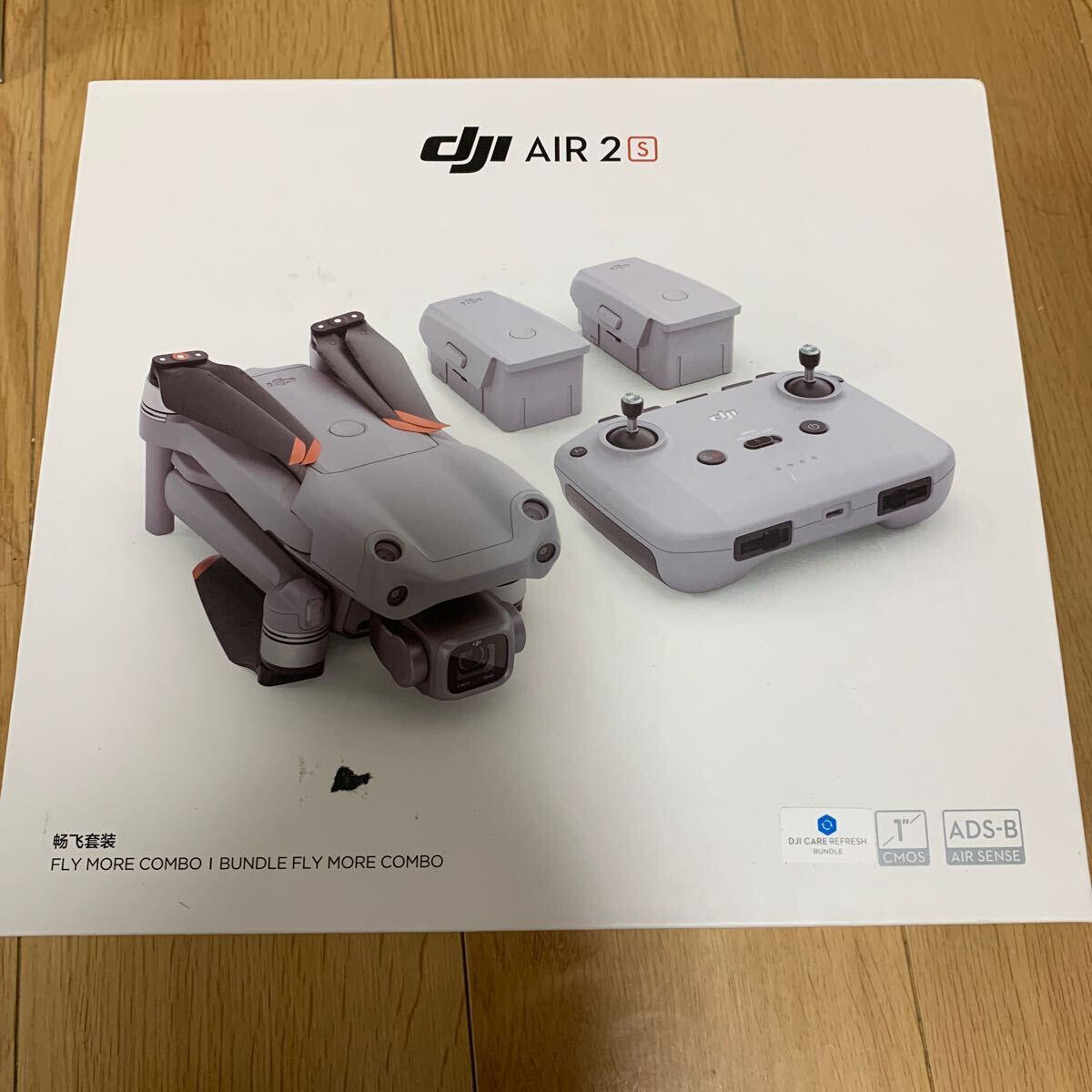 Yahoo!オークション - Dji Air2s Dji air 2s バッグとプロペラ パーツ ...