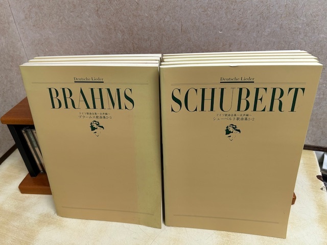 Yahoo!オークション - ドイツ歌曲全集 ~女声編~ CD20巻（全40枚）＋楽...
