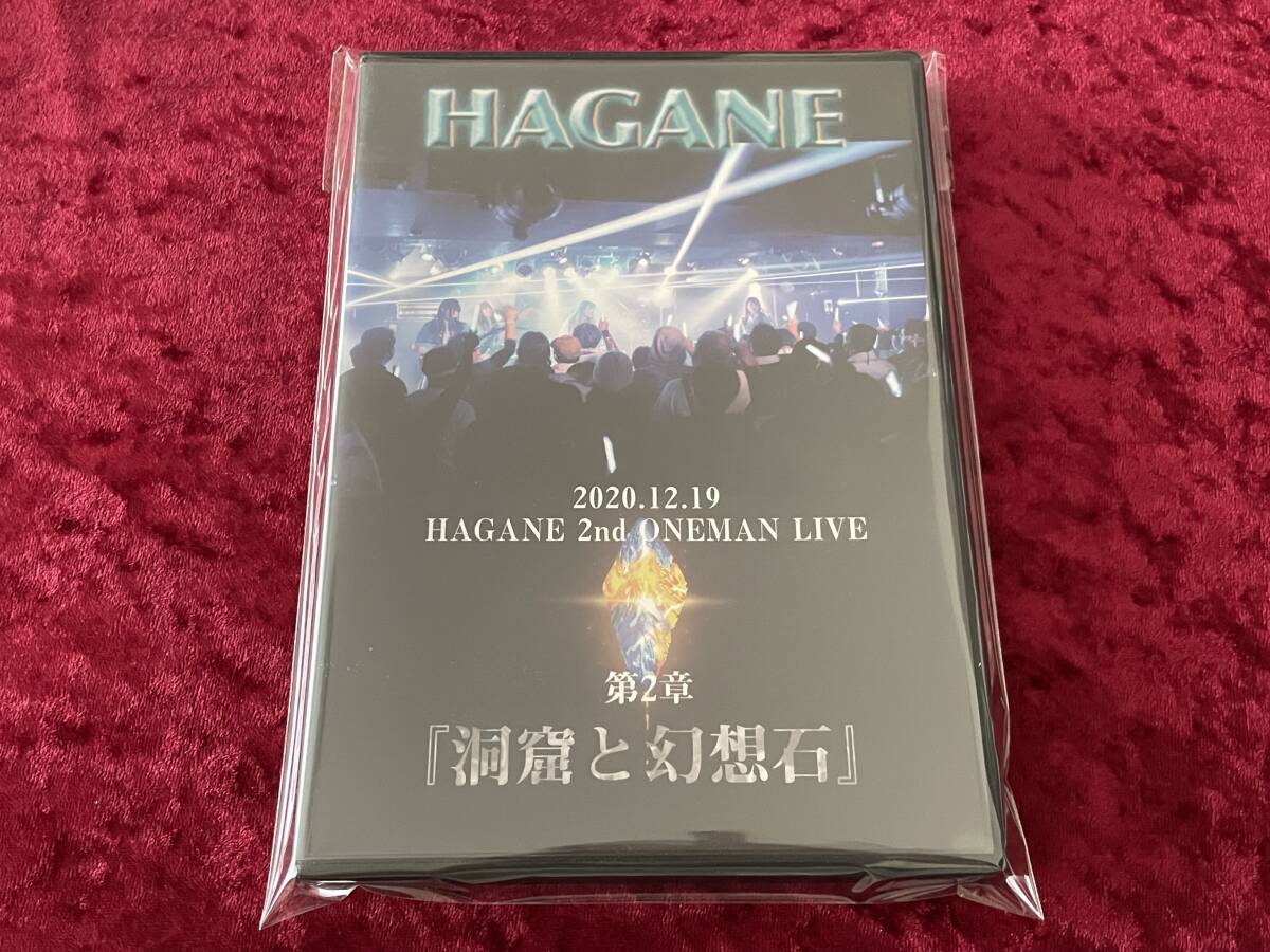 Yahoo!オークション - HAGANE DVD 2020.12.19 HAGANE 2nd ONEMAN LIVE...
