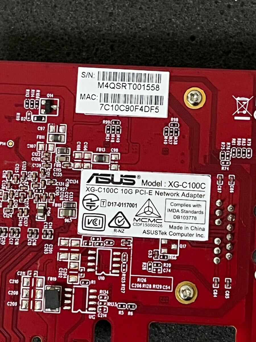 Yahoo!オークション - ASUS XG-C100C 10G LANカード PCI-E x4 検品済み...