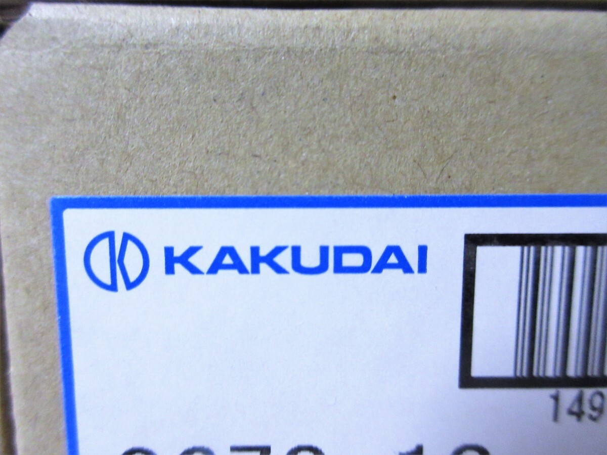 Yahoo!オークション - カクダイ KAKUDAI 0673-13 フレキパイプ用フク...