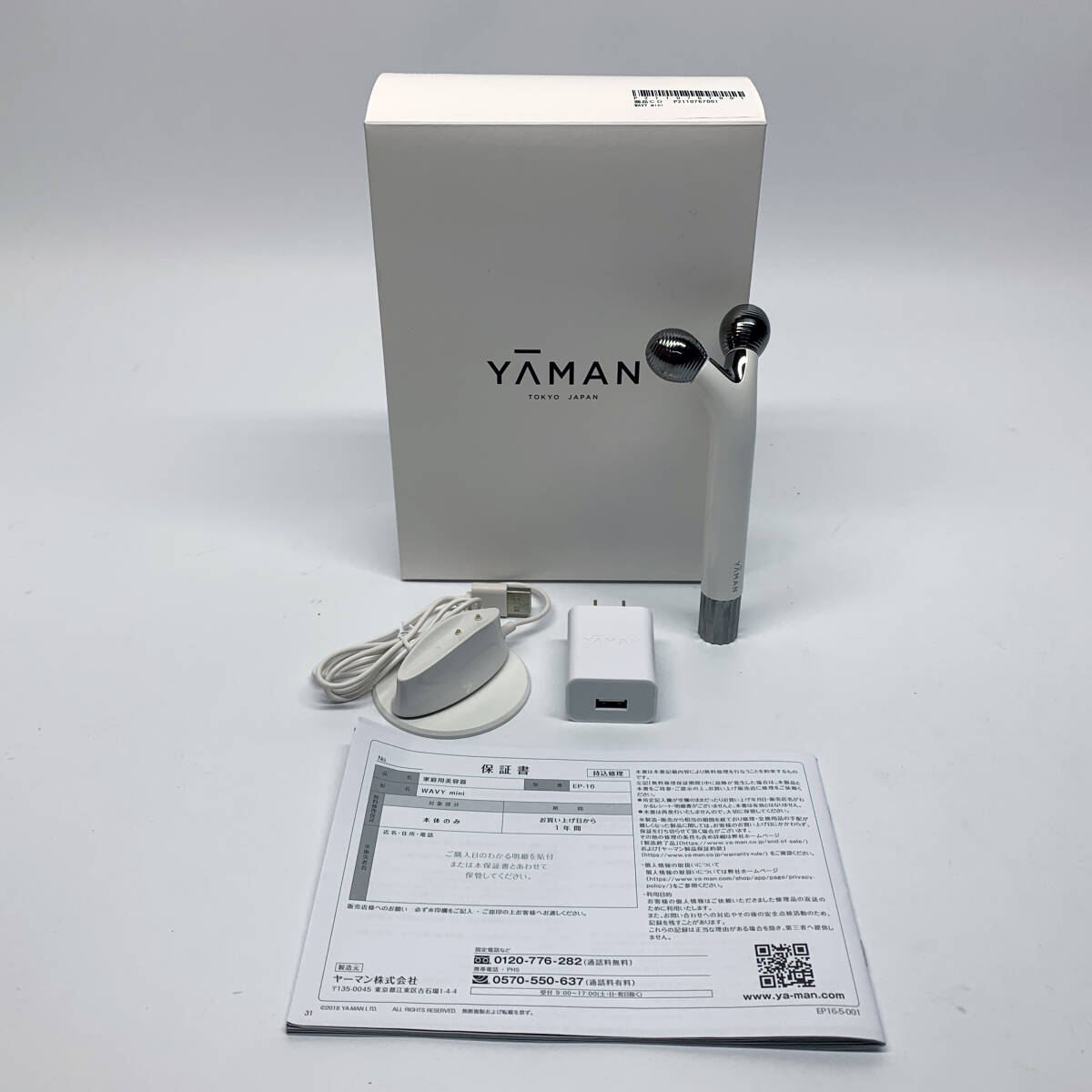 Yahoo!オークション - tu106 YAMAN ヤーマン WAVY mini EP-16W 美顔ロ...