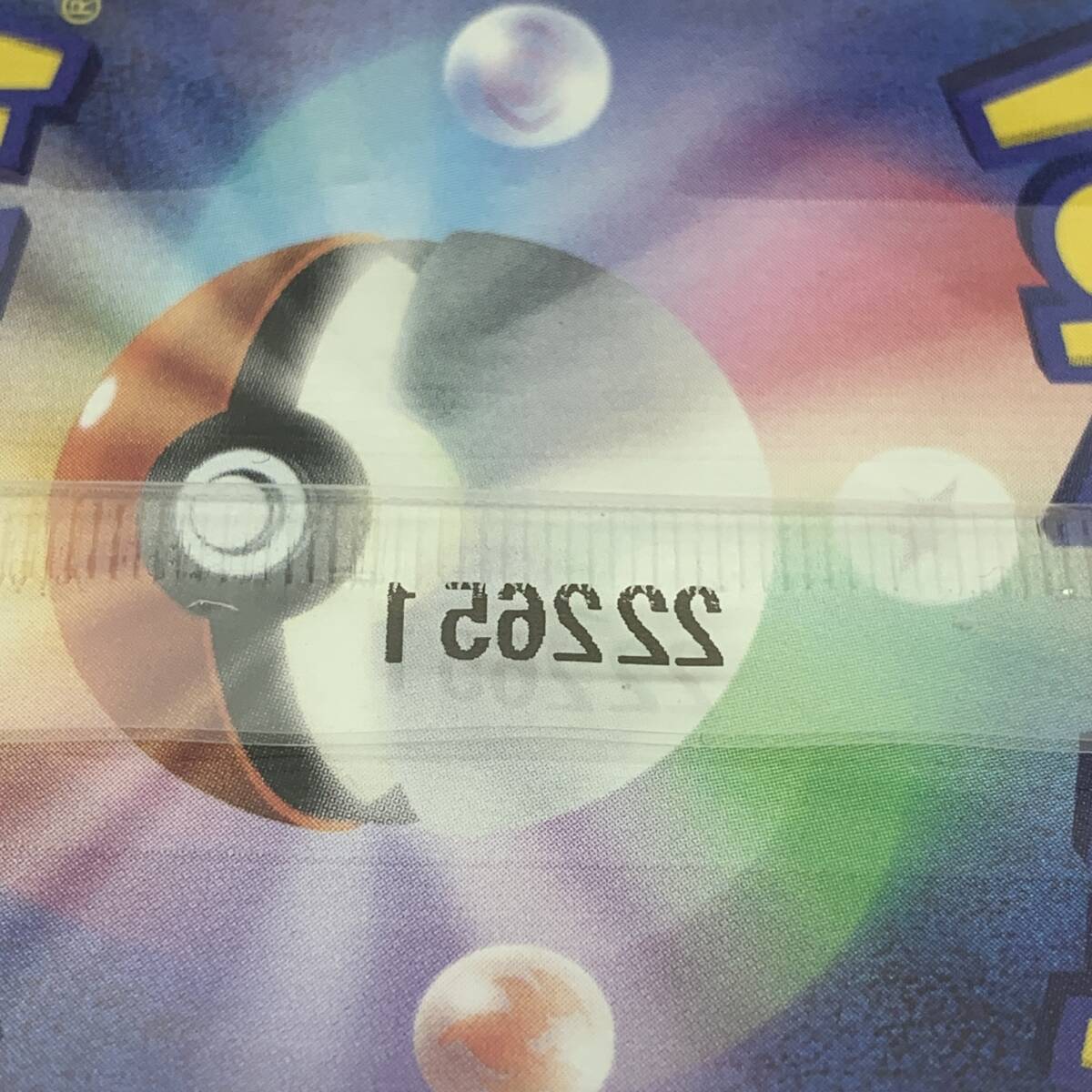 Yahoo!オークション - tu088 【未開封】 ポケモンカードゲーム ピカチ...