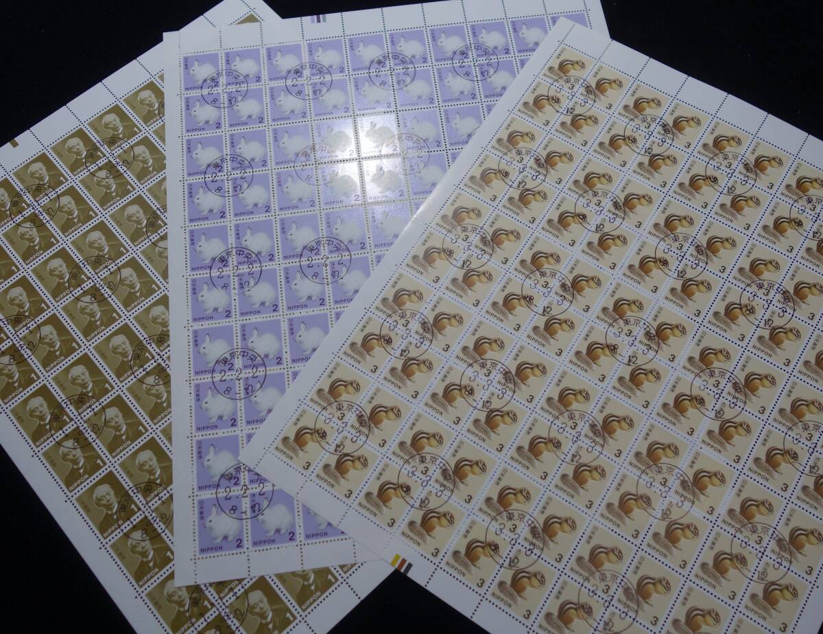 Yahoo!オークション - Y115 美品/中折れ無し 前島密/1.11.1 エゾユキウ...