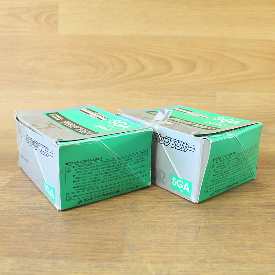 Yahoo!オークション - 未使用）サンコーテクノ SGA-30-100 グリップア...