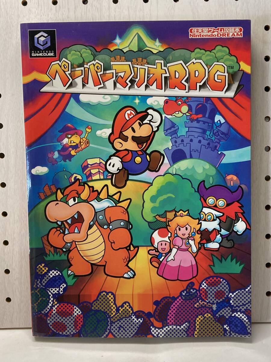 Yahoo!オークション - GC ペーパーマリオRPG 任天堂ゲーム攻略本 初版 ...