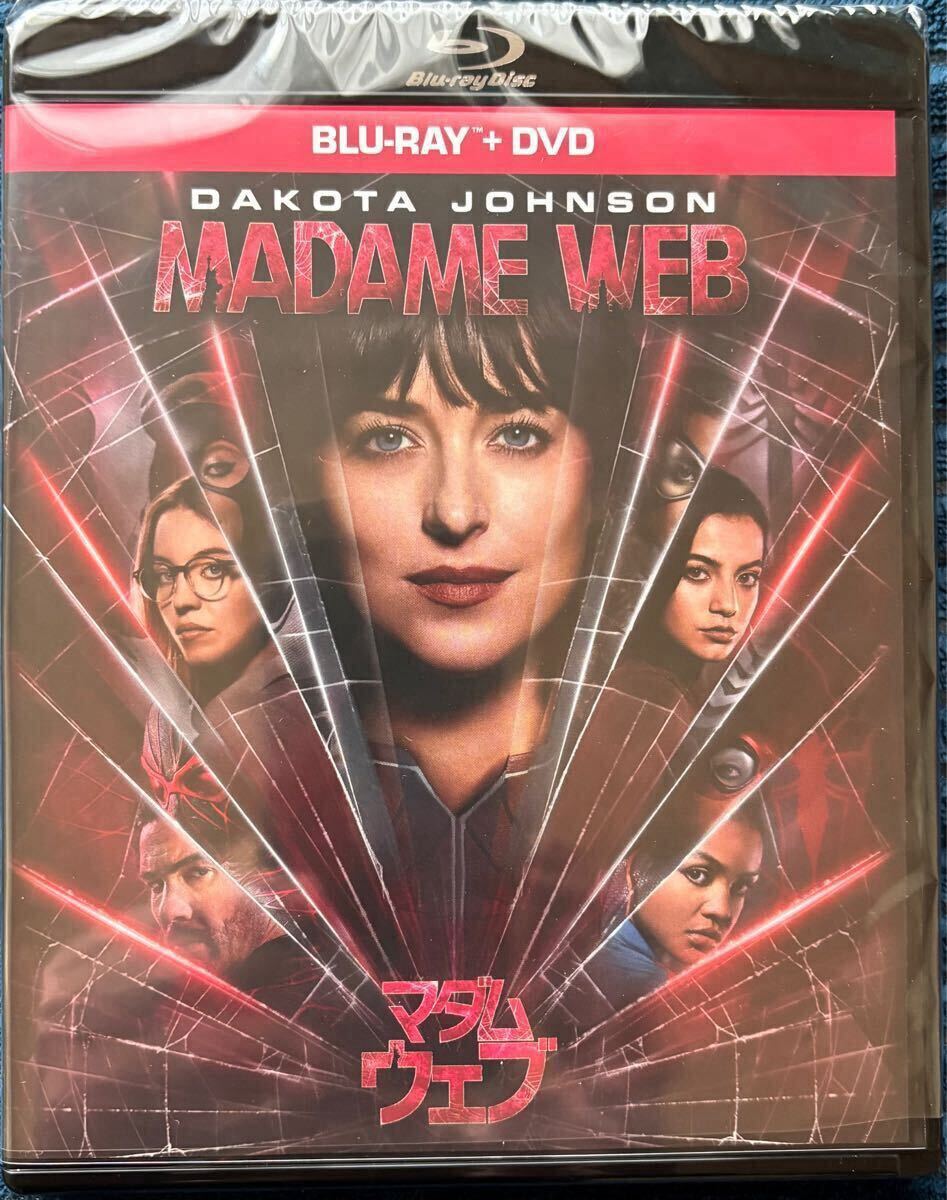ブルーレイ マーベル マダム ウェブ BDのみ 主演：ダコタ ジョンソン シドニー スウィーニー イザベラ メルセド(外国映画)｜売買されたオークション情報、yahooの商品情報をアーカイブ ...