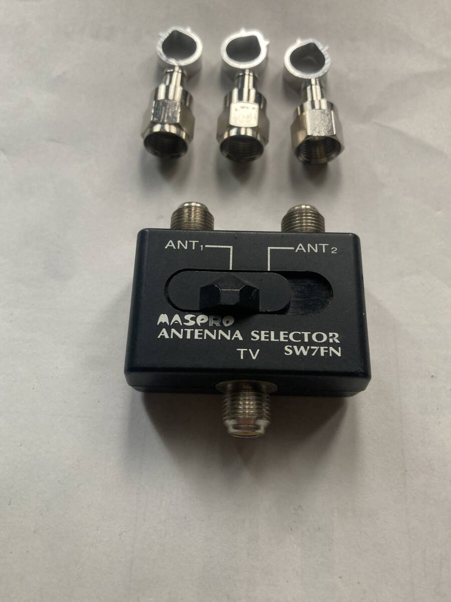 Yahoo!オークション - MASPRO アンテナ セレクター SW7FN