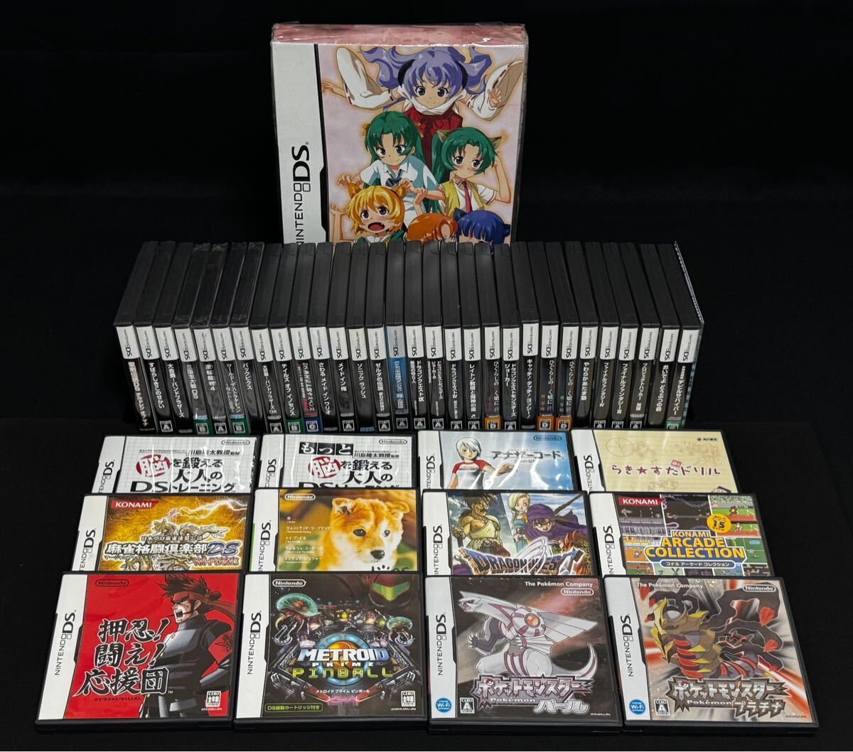Yahoo!オークション - AZ-942 未開封有 DS ニンテンドー ソフト 43点 ...