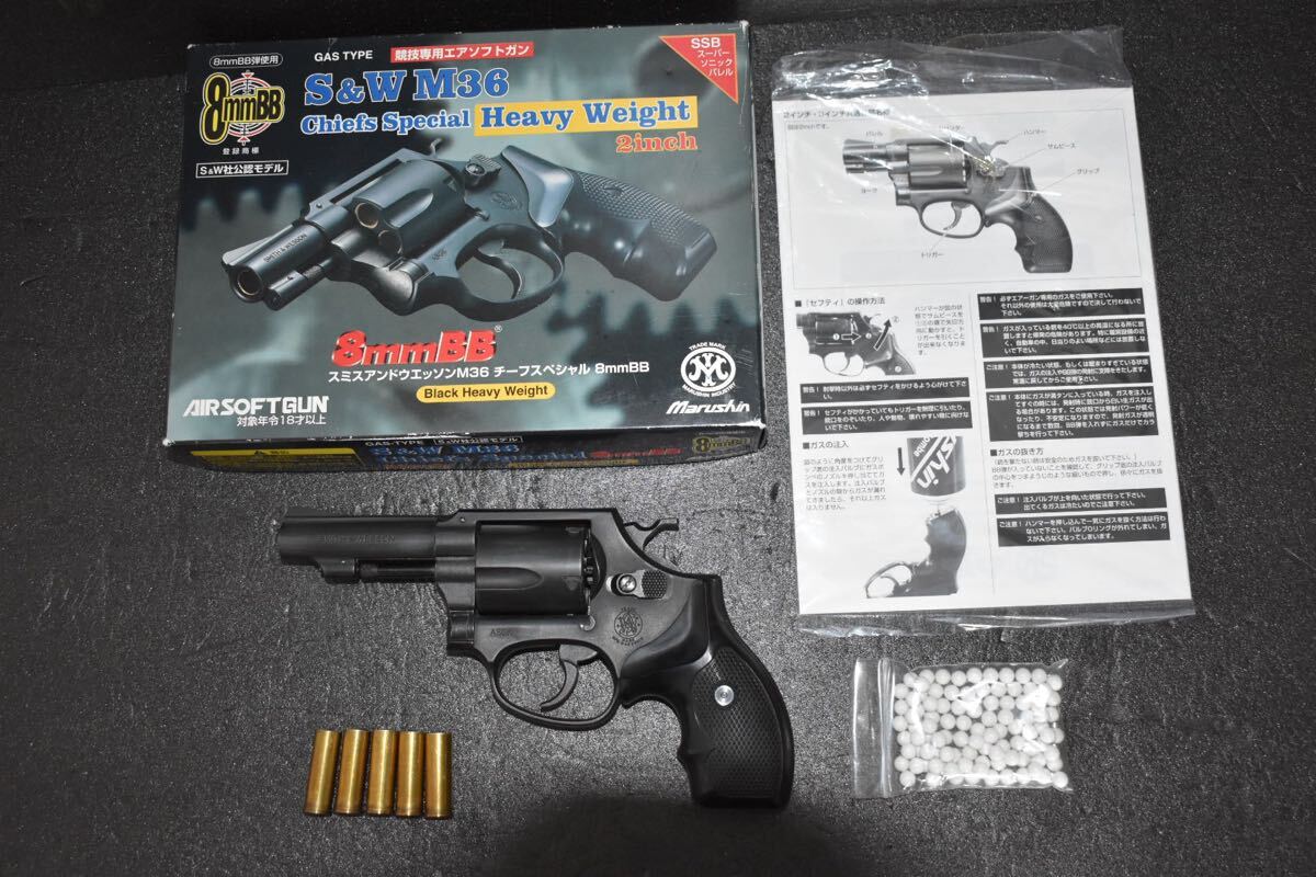 Yahoo!オークション - マルシン S&W M36 8mm HW 3インチ ガスガン 検 ...