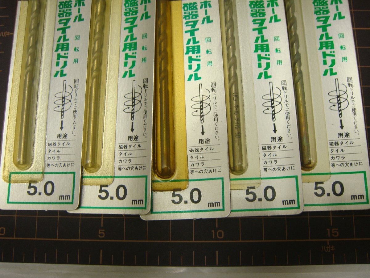 Yahoo!オークション - K247 【金物店在庫一掃】・ホール 磁器タイル用...