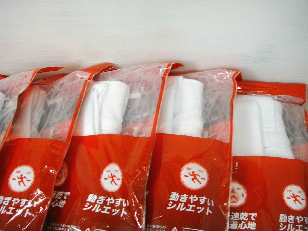 Yahoo!オークション - C504 未使用品 レワード REWARD 野球練習用ユニ...