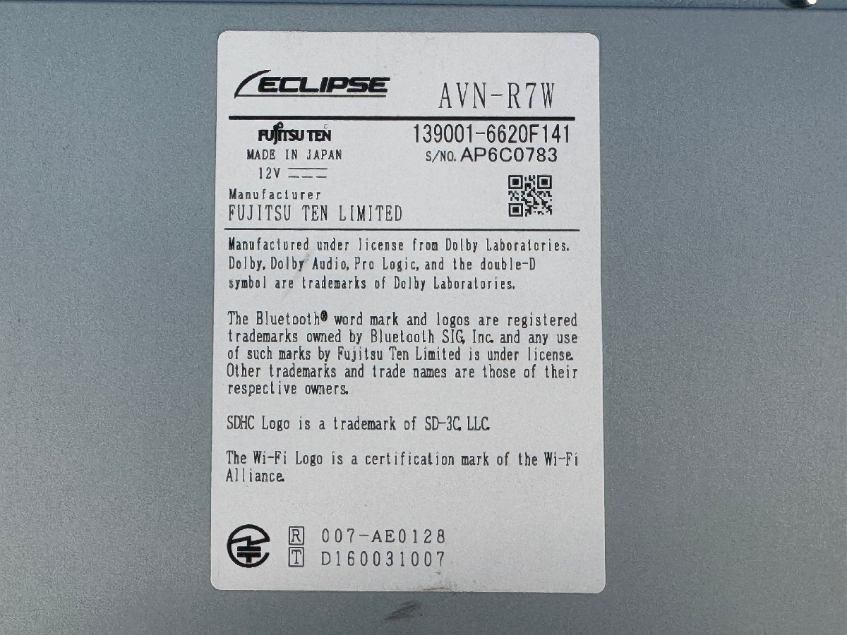 Yahoo!オークション - ECLIPSE イクリプス AVN-R7W 7型ワイドナビ 2016...