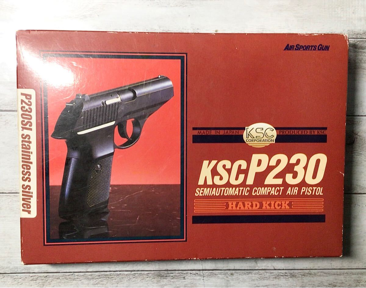 Yahoo!オークション - KSC P230 GBB HARDKICK SilverModel