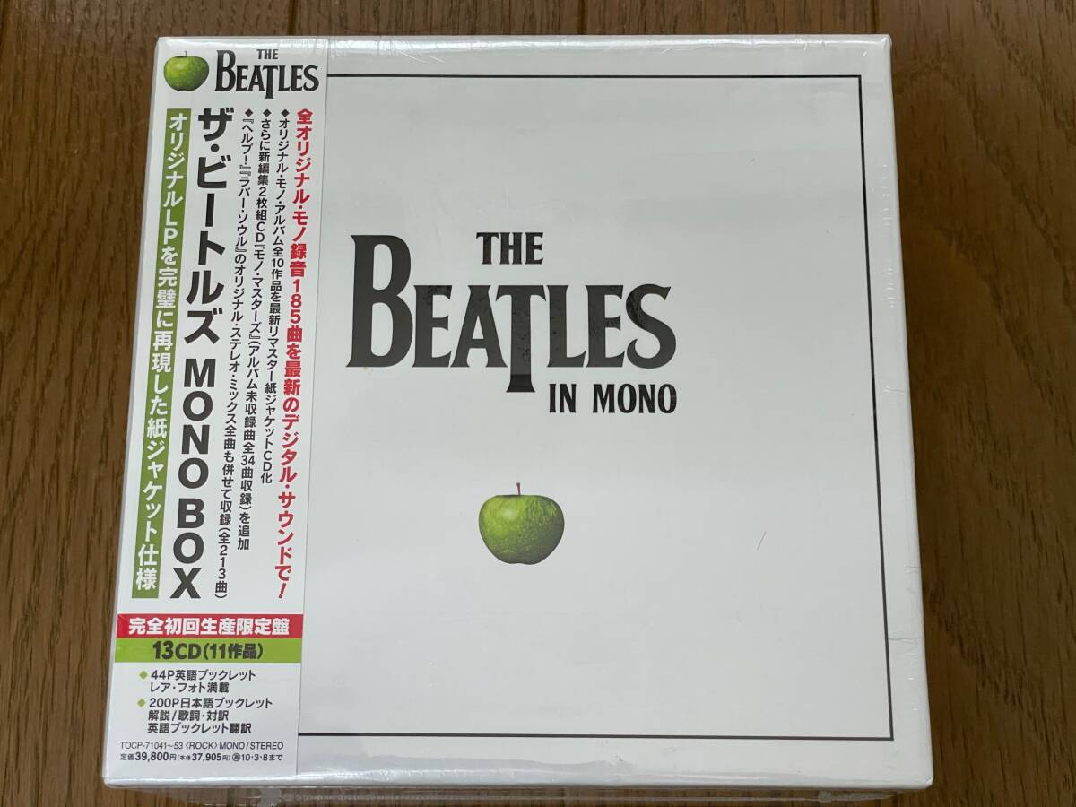 Yahoo!オークション - 【新品未開封・初回盤白帯】ザ・ビートルズ・モ...