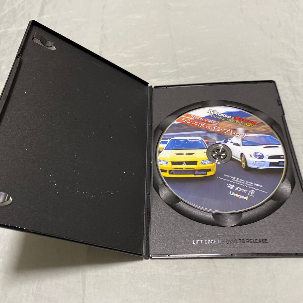 Yahoo!オークション - BM＆HVベストセレクションDVD_VOL．7 THEラ...