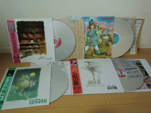 Yahoo!オークション - (APA) LD/レーザーディスク/まとめて5枚/帯付/も...