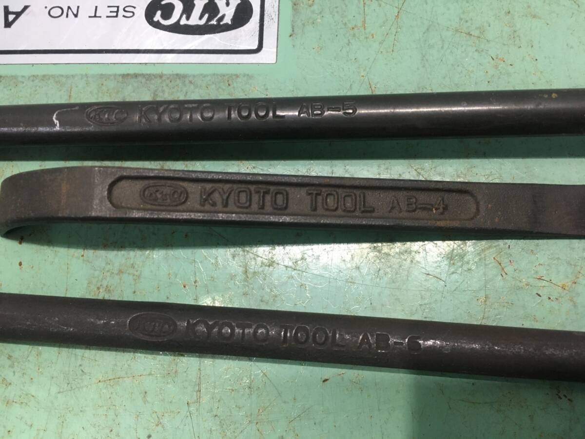 Yahoo!オークション - 【0907】KTC ブレーキツールセット AB9 IT6TT2WO...