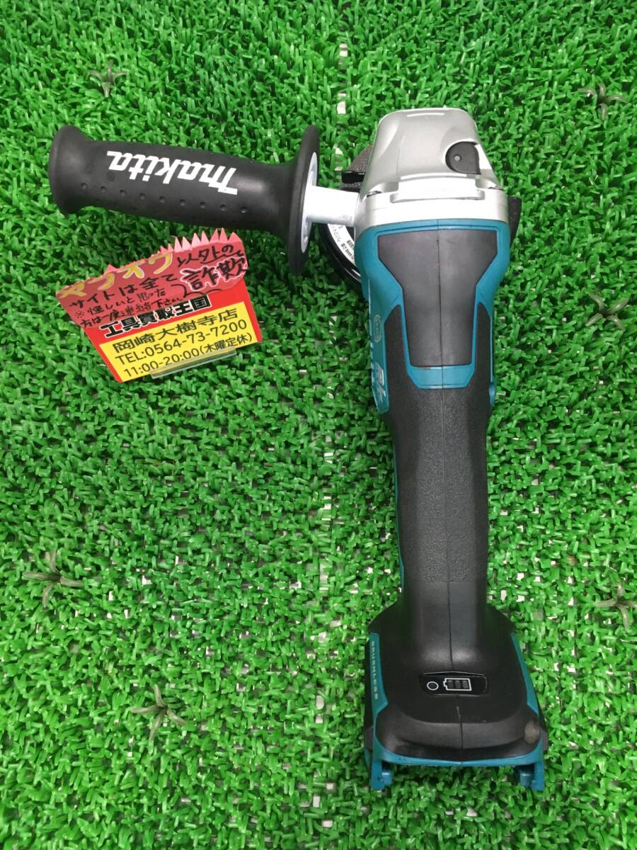 Yahoo!オークション - 【0907】 makita(マキタ) 100㎜ 18v充電式ディス...