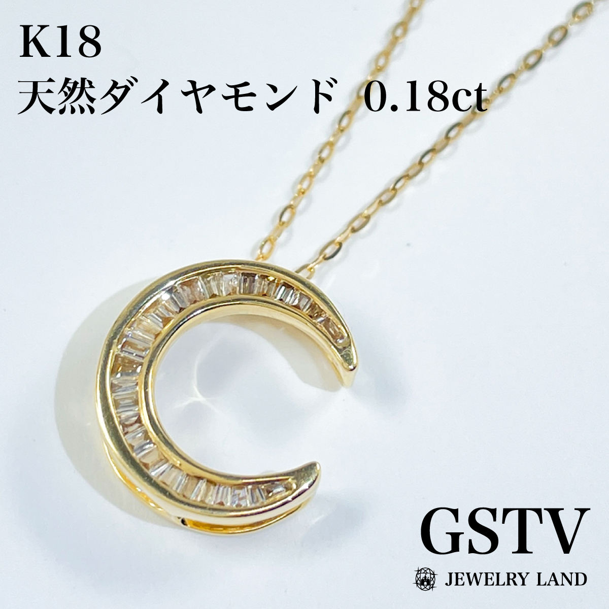 Yahoo!オークション - K18 天然ダイヤモンド 0.18ct ネックレス