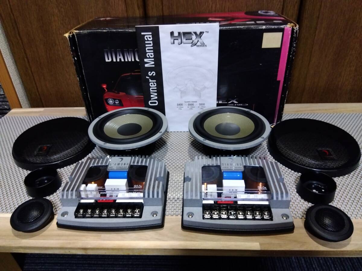 良品 DIAMOND AUDIO HEX S500S 13cmスピーカーコンポーネント(13cmタイプ)｜売買されたオークション情報、yahooの商品情報をアーカイブ公開 - オークファン ...