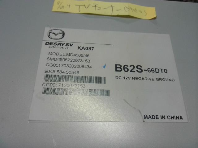 Yahoo!オークション - アクセラ LDA-BM2AS テレビ チューナー 46G B62S...