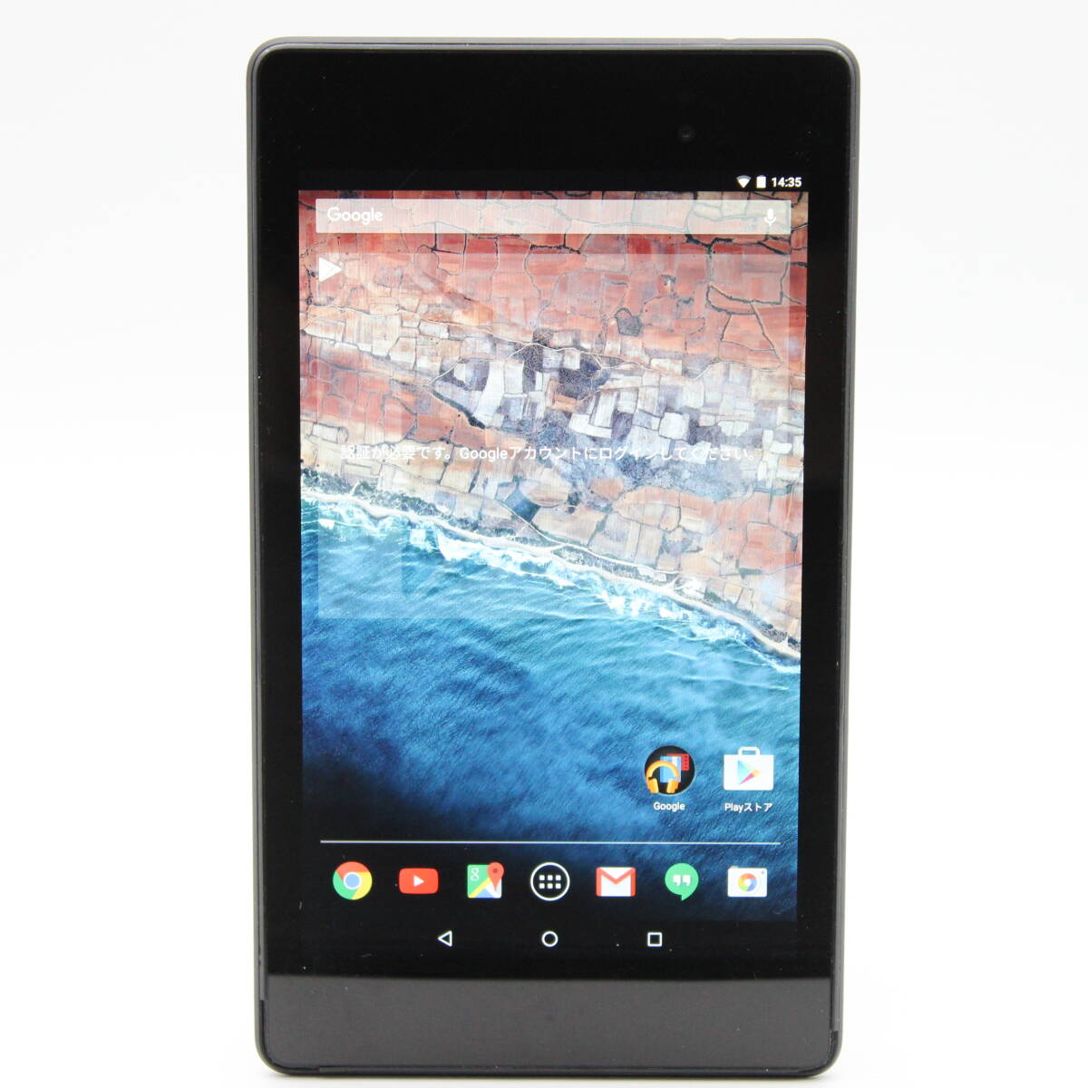 Yahoo!オークション - ASUS Nexus7 タブレット ブラック #6534