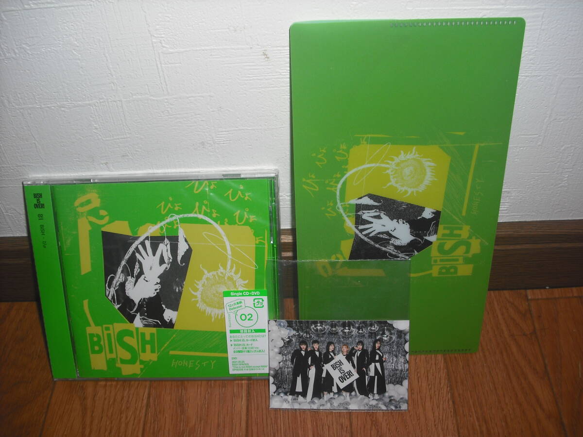 Yahoo!オークション - 未開封 未使用品 BISH CD＋DVD 【ぴょ】 ステッ...