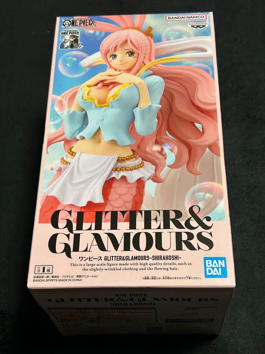Yahoo!オークション - ワンピース GLITTER ＆GLAMOURS しらほし