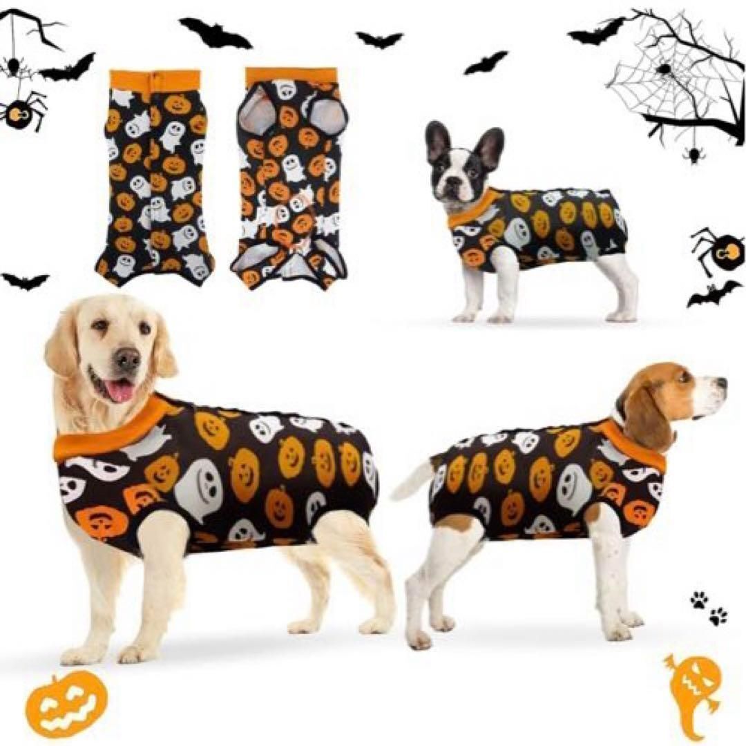 Yahoo!オークション - D012 術後ウェア 犬のための回復スーツ 傷口保護...