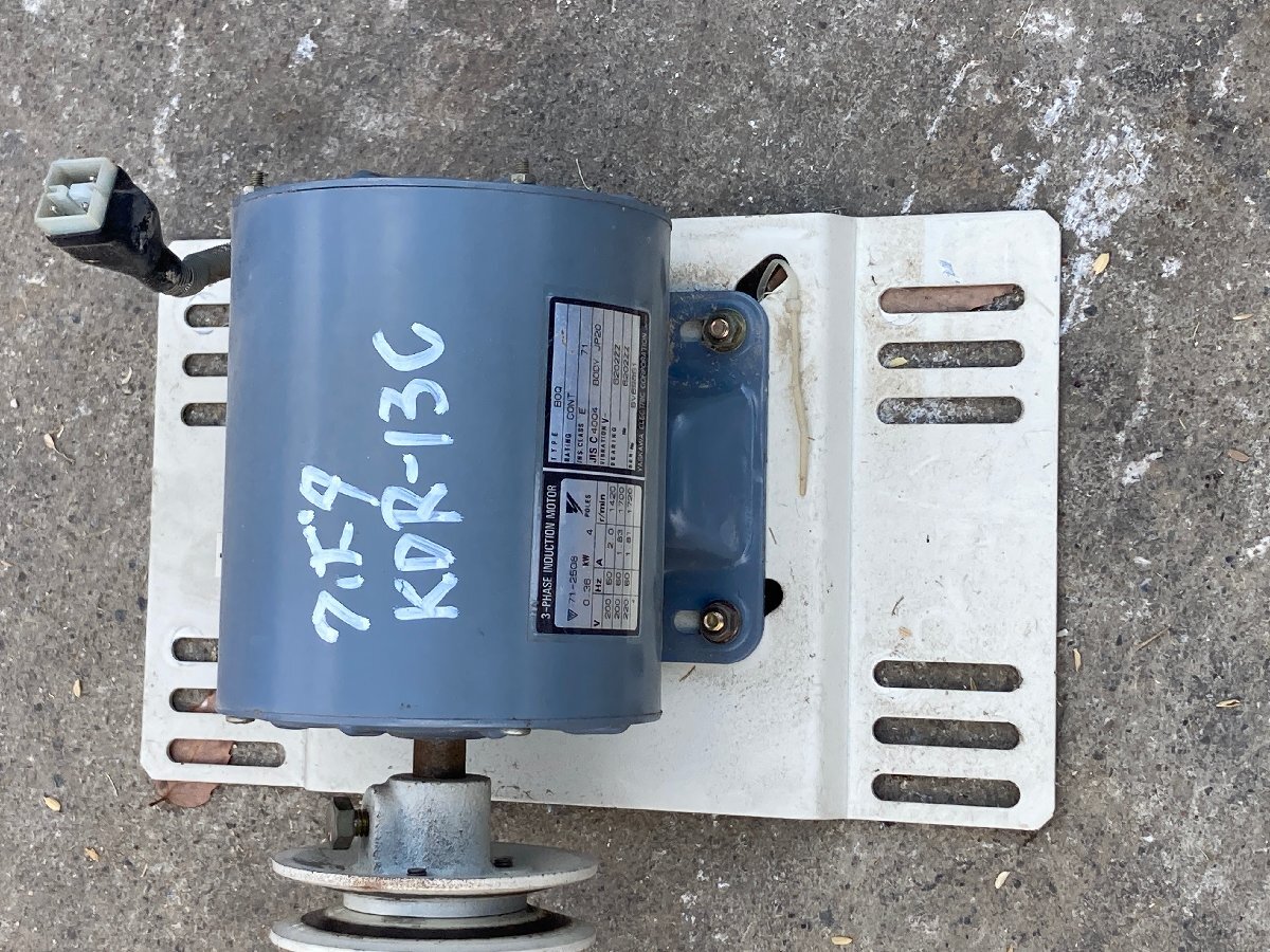 Yahoo!オークション - 【滋賀発】 乾燥機 クボタ KDR-13C クリーンフレ...