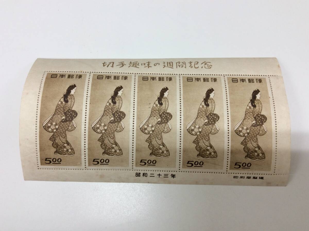 Yahoo!オークション - 9711 未使用 記念切手 見返り美人 5円 5面シー...