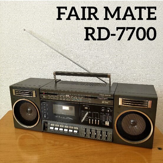 Yahoo!オークション - 【ジャンク扱い】ラジカセ FAIR MATE RD-7700 昭...