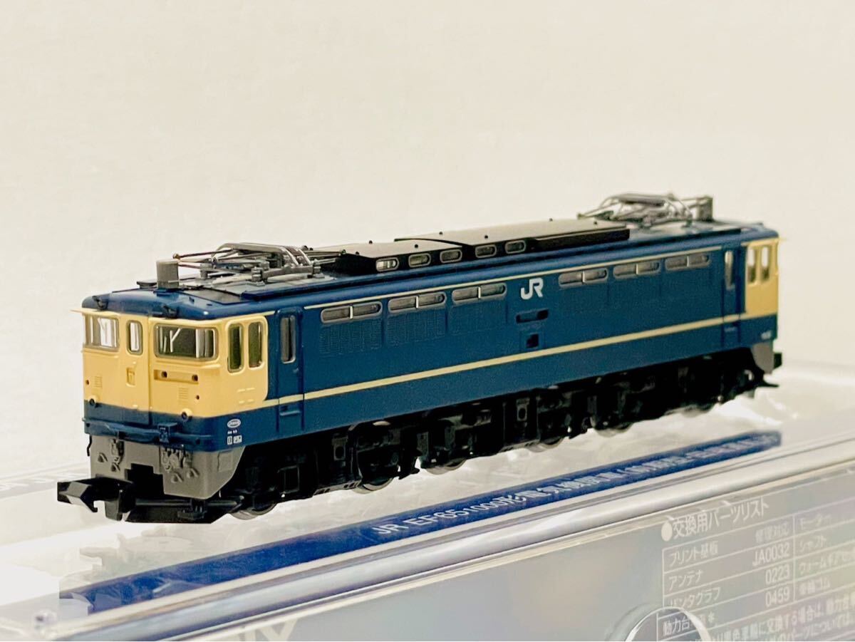 Yahoo!オークション - TOMIX 7154 EF65 1000番台（前期型・田端運転所...