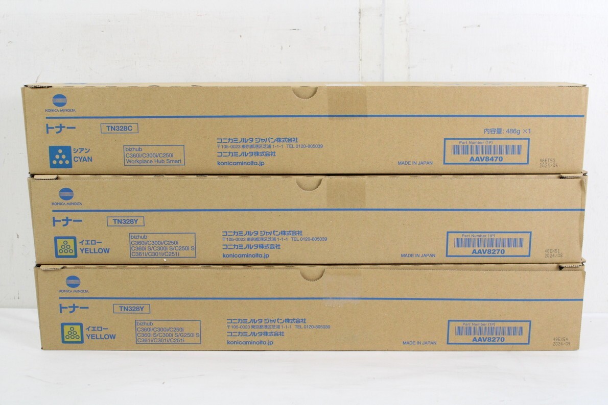 Yahoo!オークション - 未使用 コニカミノルタ 純正 トナー TN328 4色6...