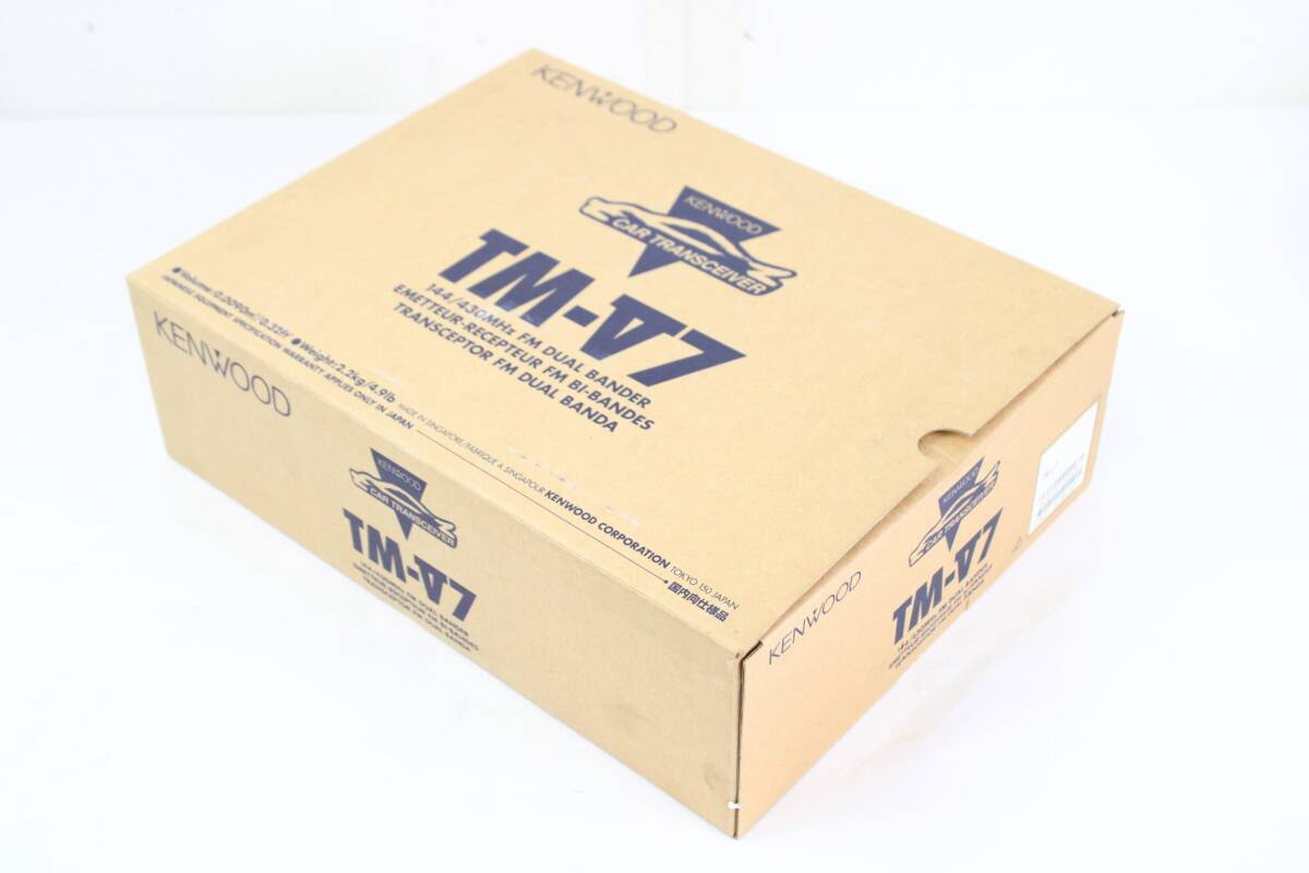 Yahoo!オークション - 現状品 ケンウッド 無線機 TM-V7 FM DUAL BANDER...