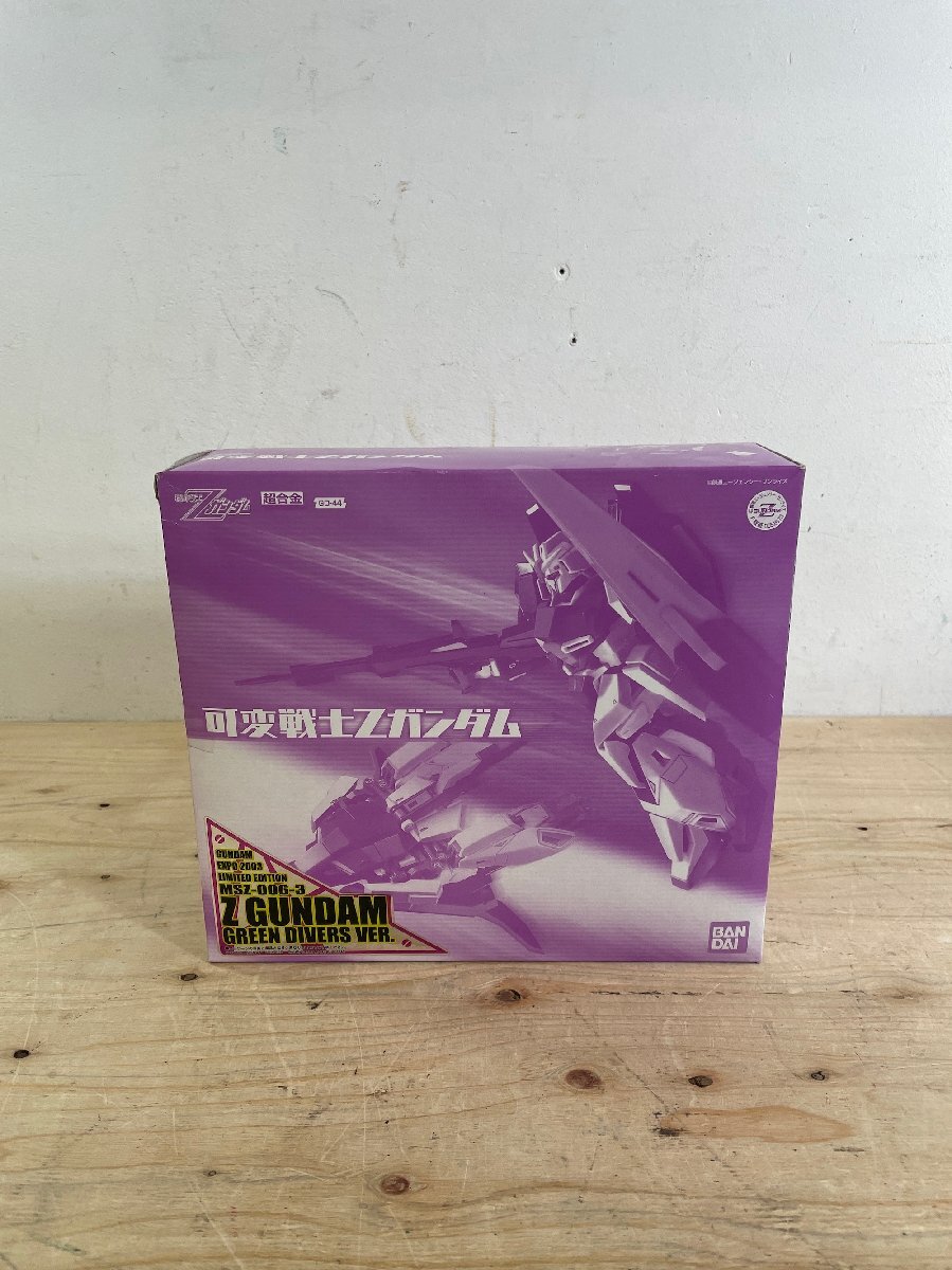 Yahoo!オークション - 【未使用】可変戦士Zガンダム MSZ-006-3 GREEN D...