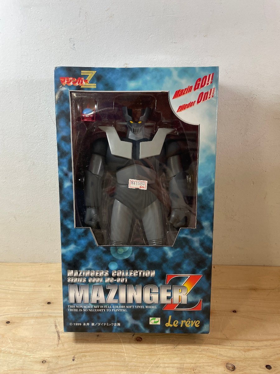 マジンガーZ ル レーブ MC-001 ブラックver ソフビ パイルダー オン再現 長期保管品(マジンガーZ)｜売買されたオークション情報、yahooの商品情報をアーカイブ公開 ...