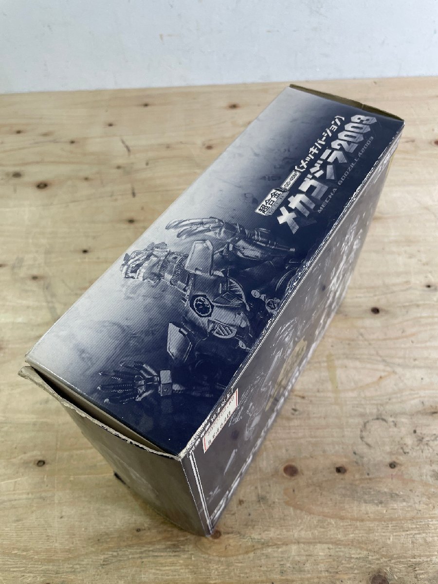 Yahoo!オークション - 【未使用】超合金 メカゴジラ2003 GD-45M メッキ...