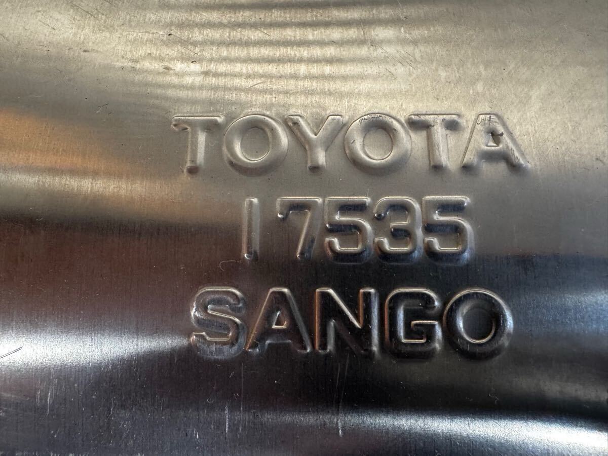 新車外し トヨタ純正 200系 ハイエース ノーマル マフラー SANGO 17535 車検用(純正品)｜売買されたオークション情報、yahooの商品情報をアーカイブ公開 - オークファン ...