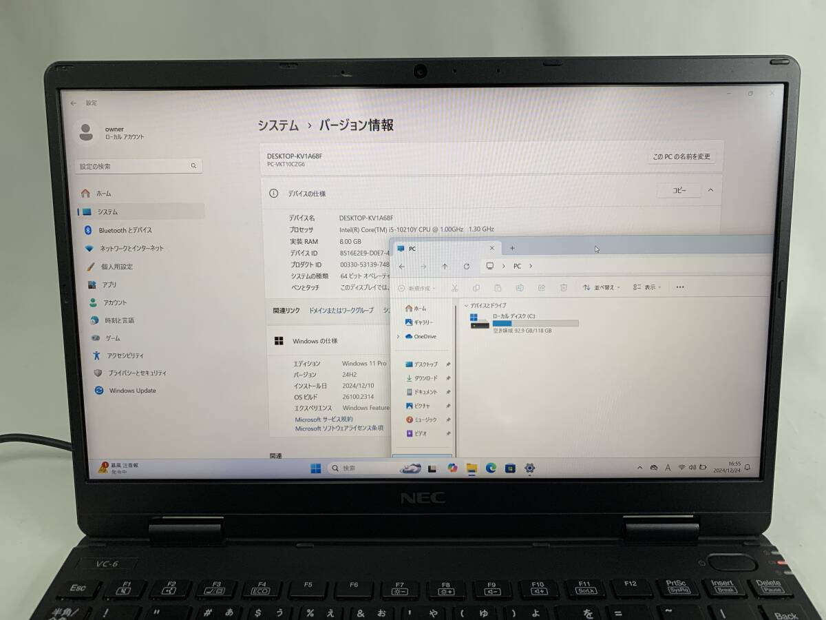 Yahoo!オークション - NEC VersaPro VC-6 VKT10C-6 第10世代Intel Core...