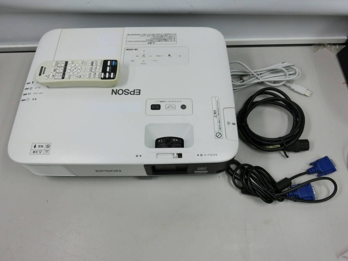 エプソン/EPSON プロジェクター EB-2155W 5000 lm ランプ時間 1257 h ⑧(本体)｜売買されたオークション情報、yahooの商品情報をアーカイブ公開 - オークファン ...