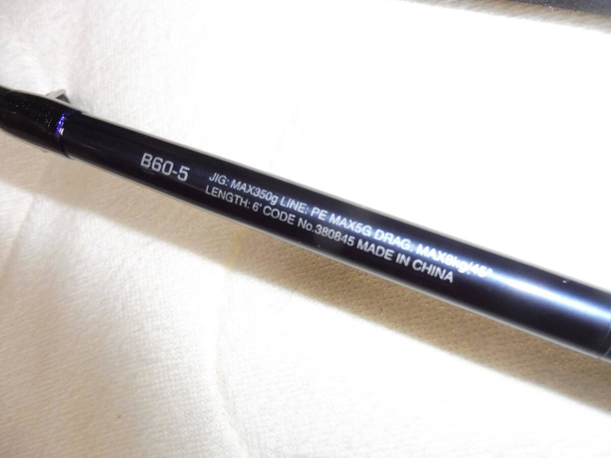 Yahoo!オークション - シマノ 21 ゲームタイプ EJ B60-5 美品 ジギング...