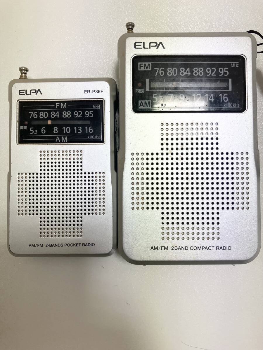 Yahoo!オークション - ELPA 携帯ラジオ ラジオ コンパクトラジオ ...