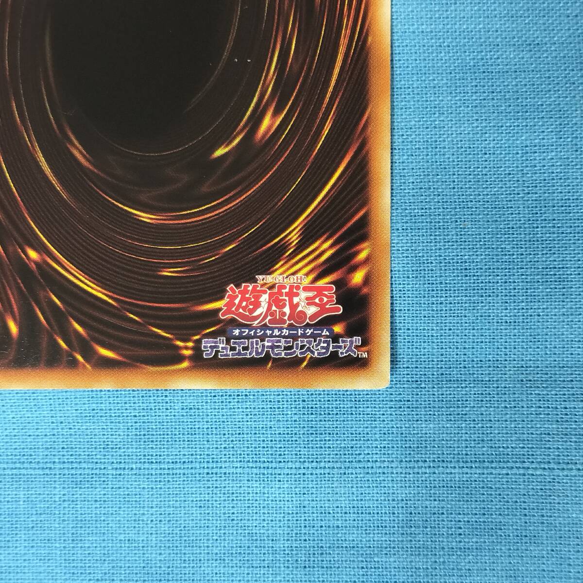 Yahoo!オークション - 遊戯王 DT12-JP036 ジェムナイト・パール スーパ...